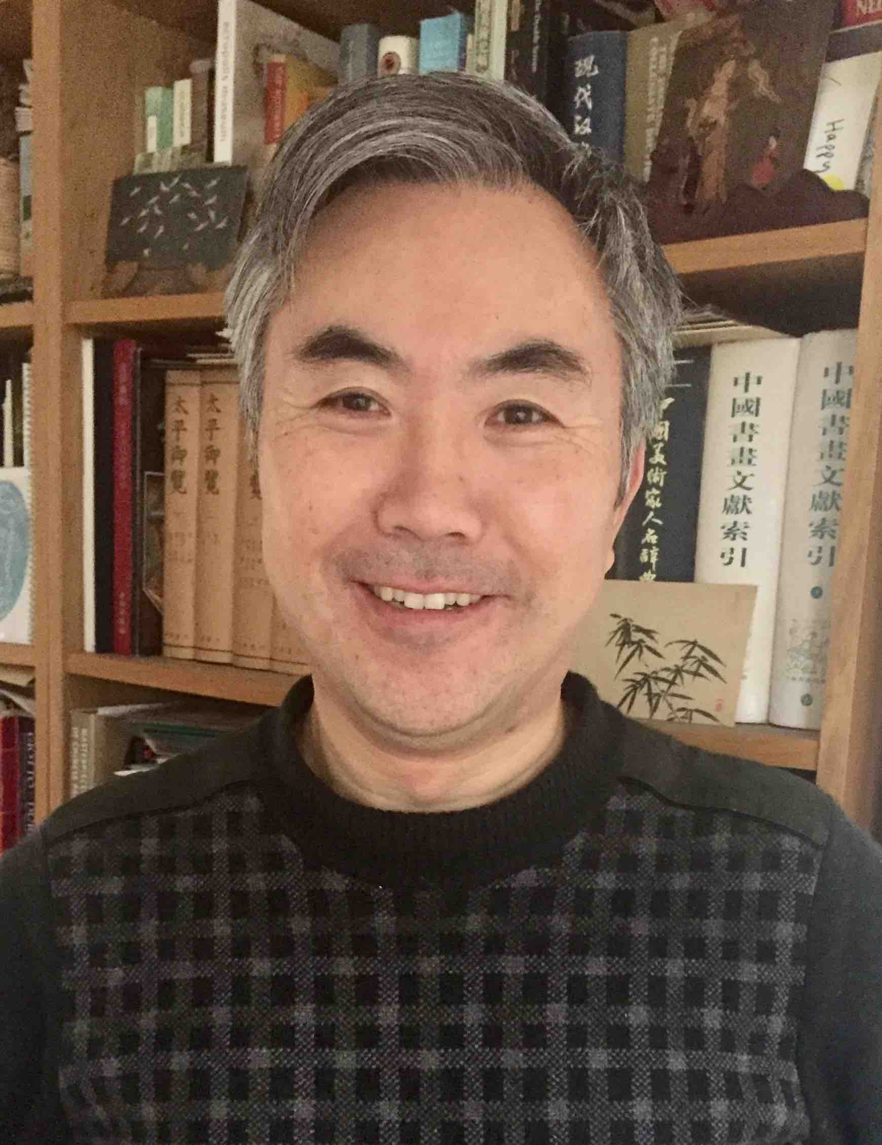 Chinese Painting and the Chinese Iconographic Thesaurus: New Directions ...