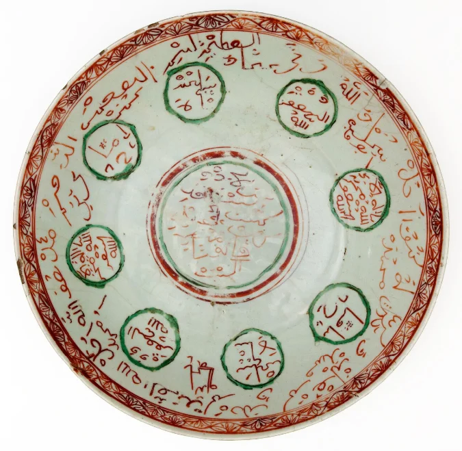 Chinese Plates fit for an Acehnese Queen